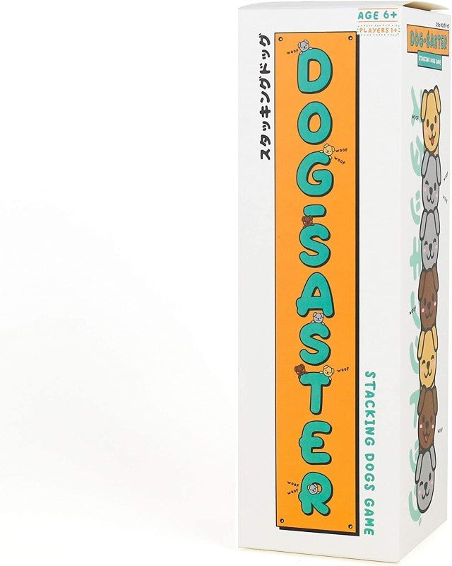 Dog-Saster Dog Stacking Game - Moss Danforth